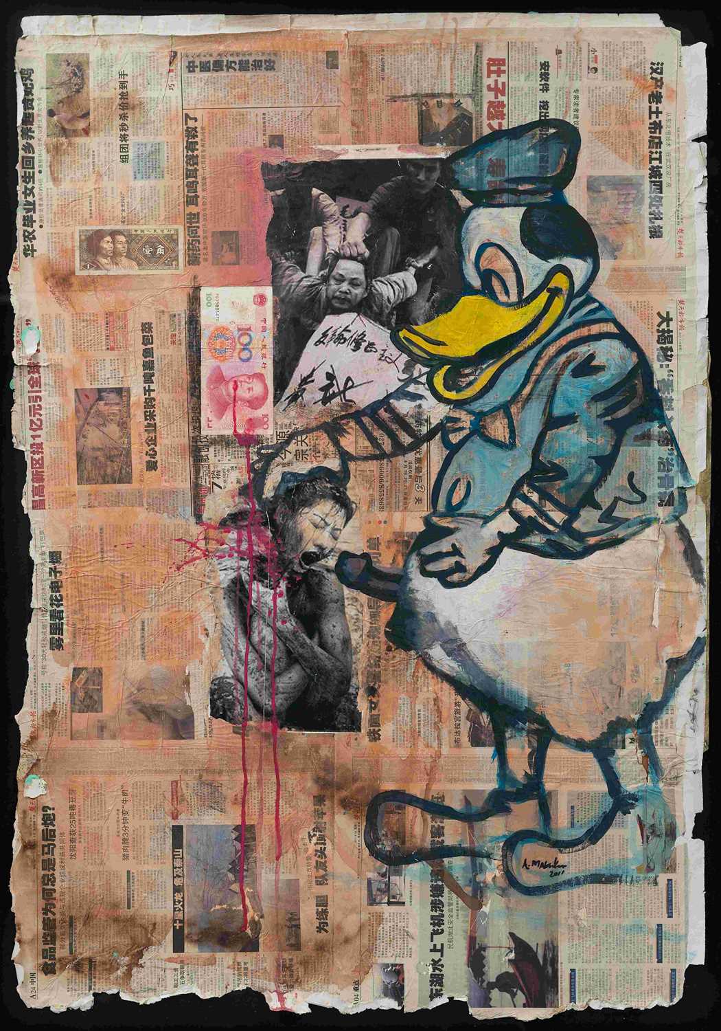 Lot 21 - Ayanda Mabulu (South Africa 1981-)